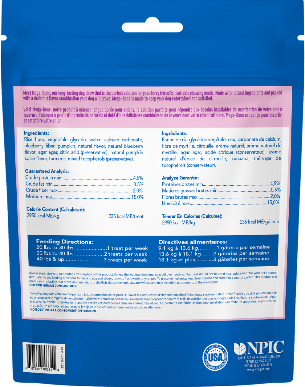 N-Bone® Mega-Bone Long-Lasting Chew Blueberry Pumpkin Muffin Flavor 6 ...